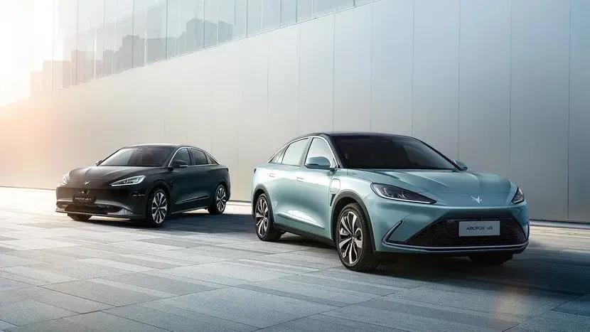 Huawei cars are here!Lidar + Harmony system + 5G unmanned driving - iNEWS