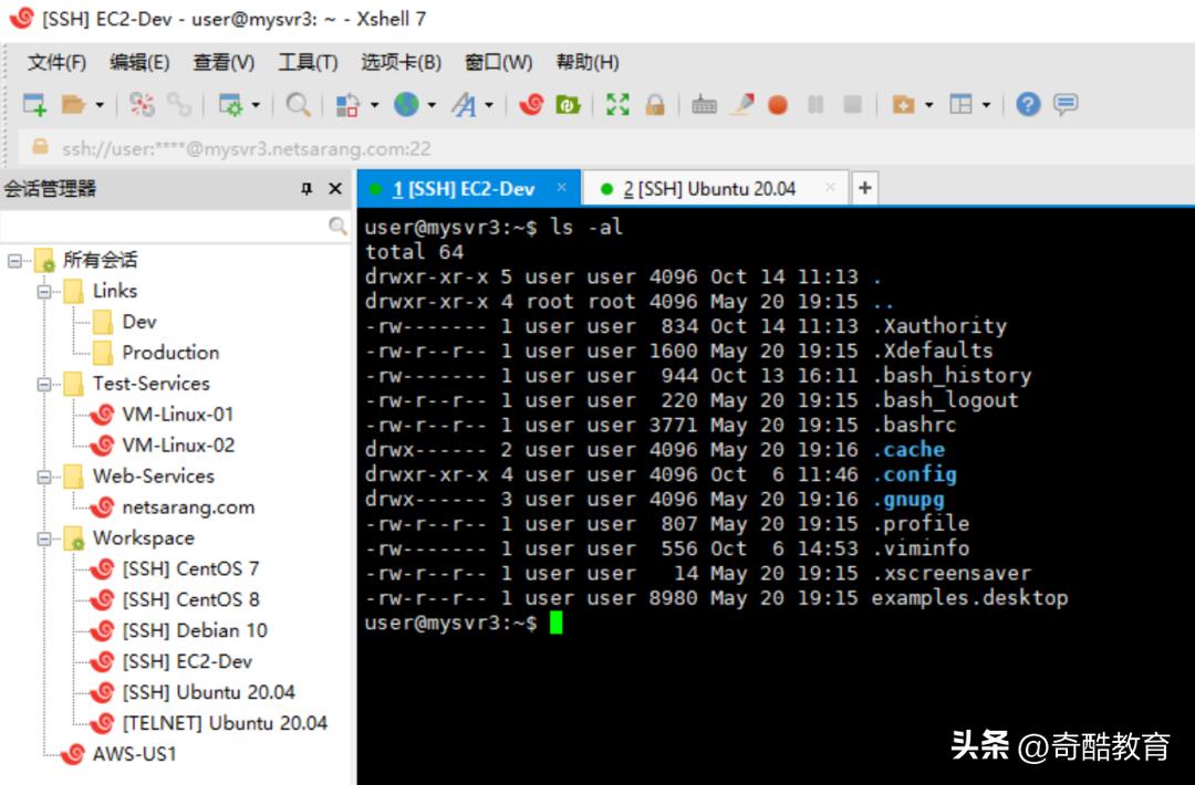 8 gadgets to boost programmer productivity - iNEWS