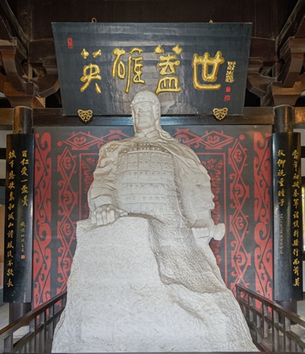 The first emperor in history, a man of iron-blooded beauty - Xiang Yu ...