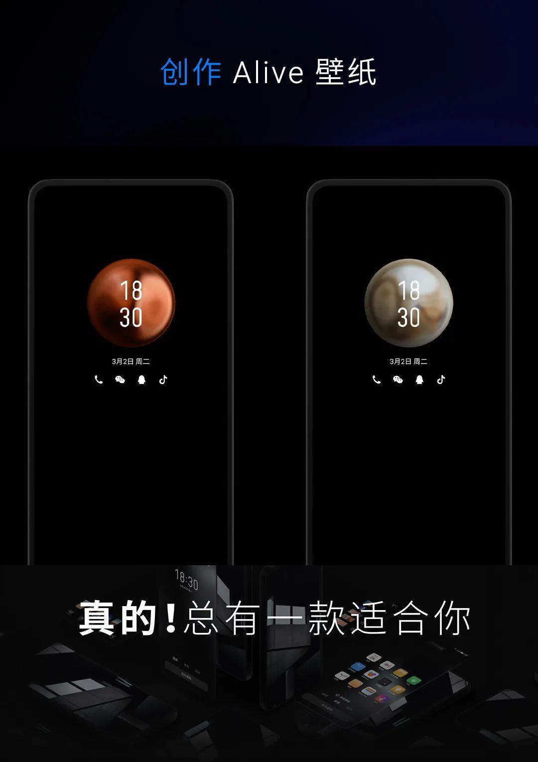 In addition to "animation images", what other applications of animation in life?Flyme is a ...