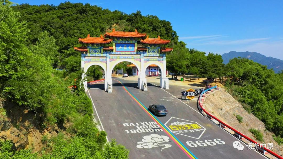 The spring of Luoyang Baiyun Mountain will give you unlimited ...