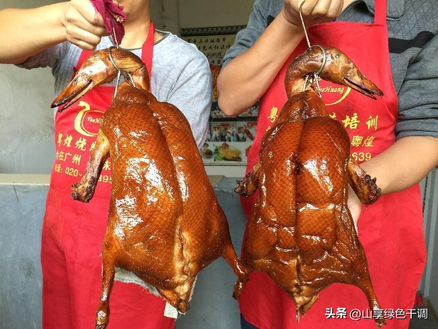 surprise! Crispy Roast Duck Commercial Cheats Share without reservation ...