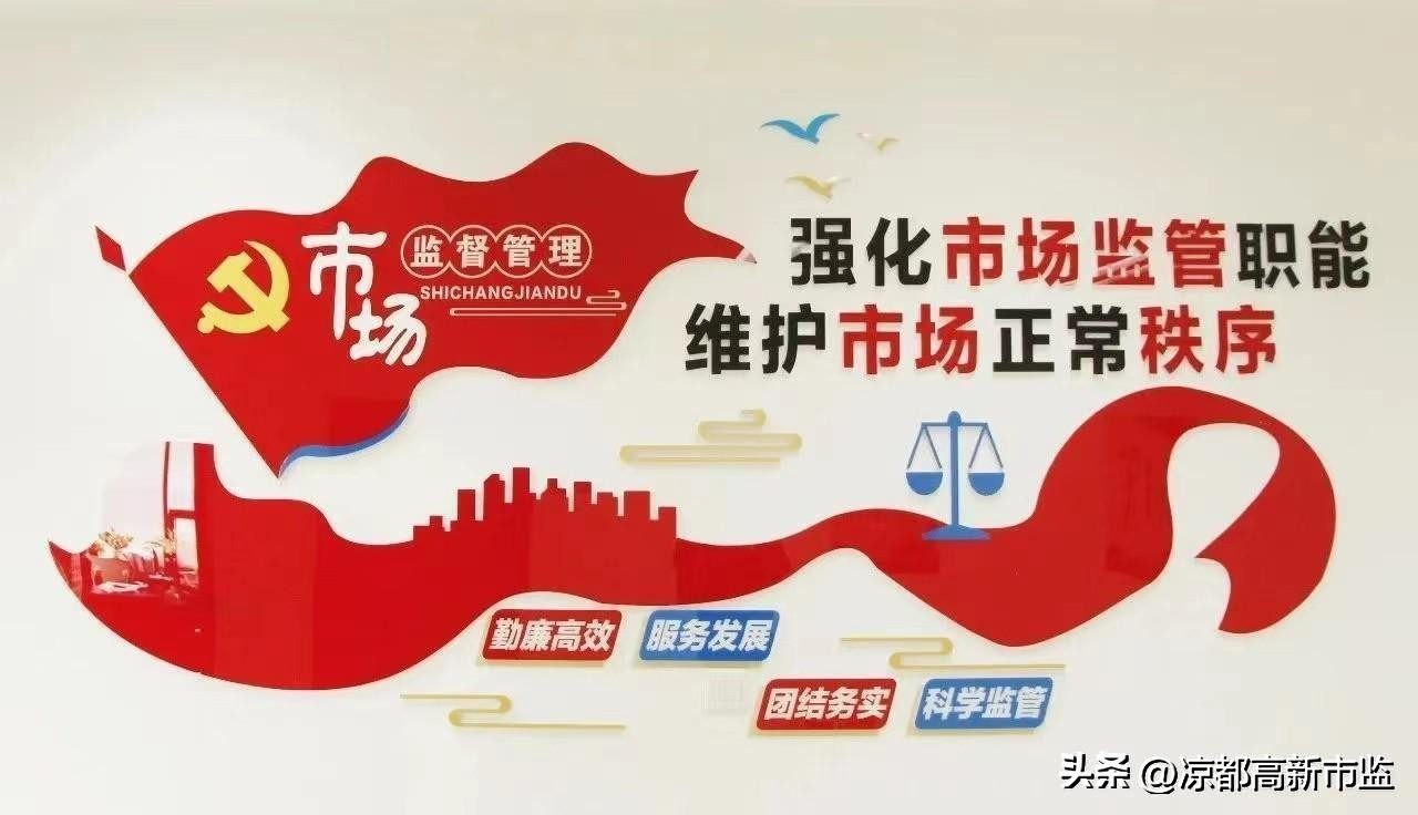 Compulsory 3C certification for lithium batteries and mobile power ...