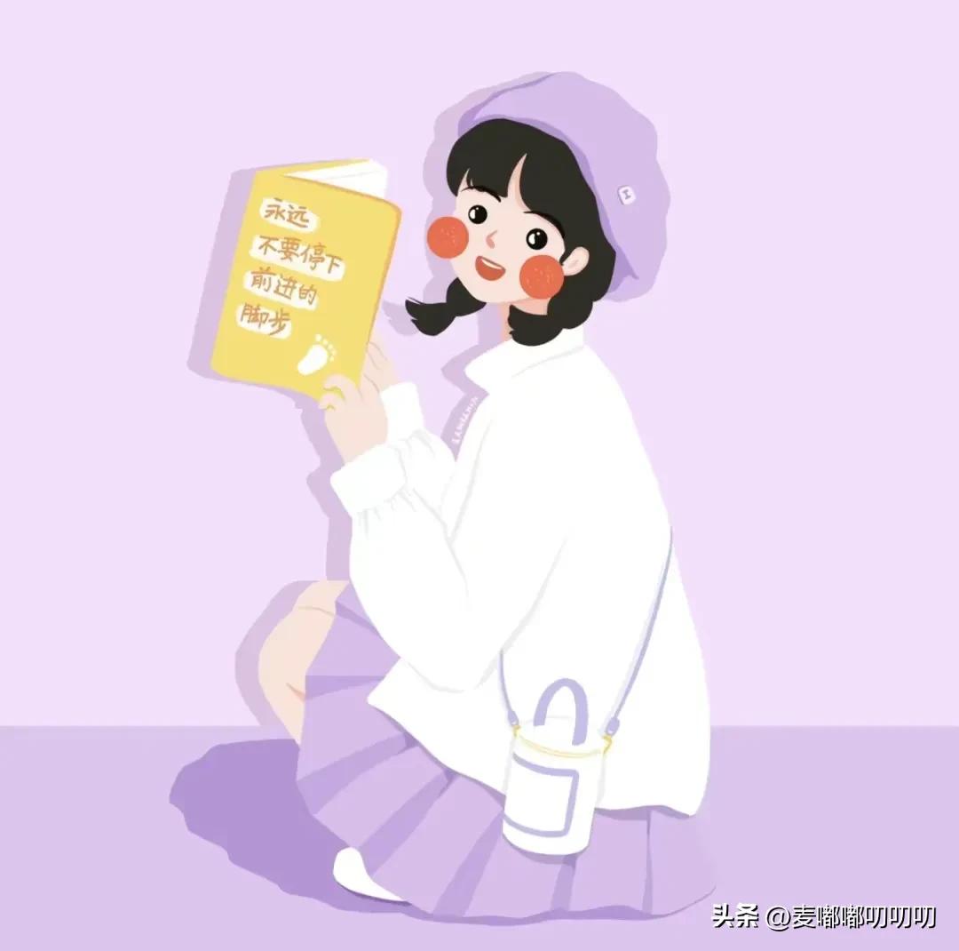 Which zodiac signs can dominate the workplace - iNEWS