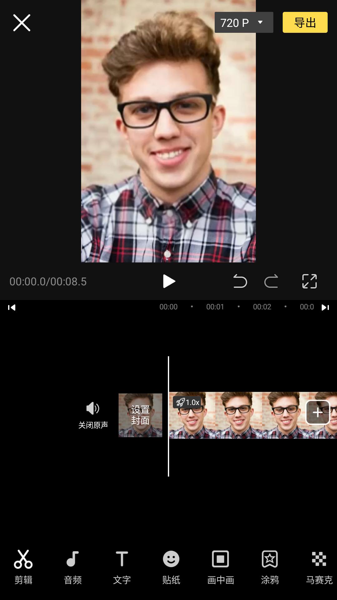 How to get scrolling subtitles on the screen? - iNEWS