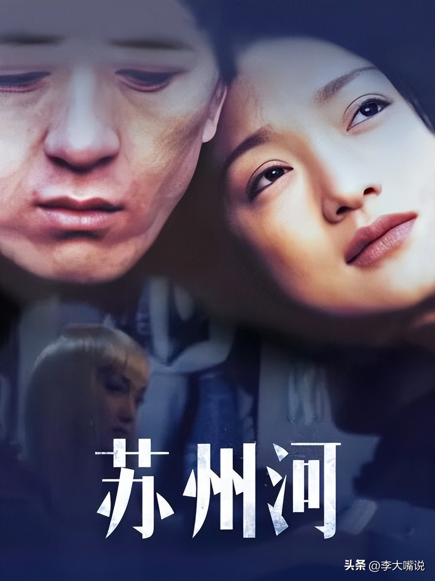 Two strangers sat together, and then, of course, love - iMedia