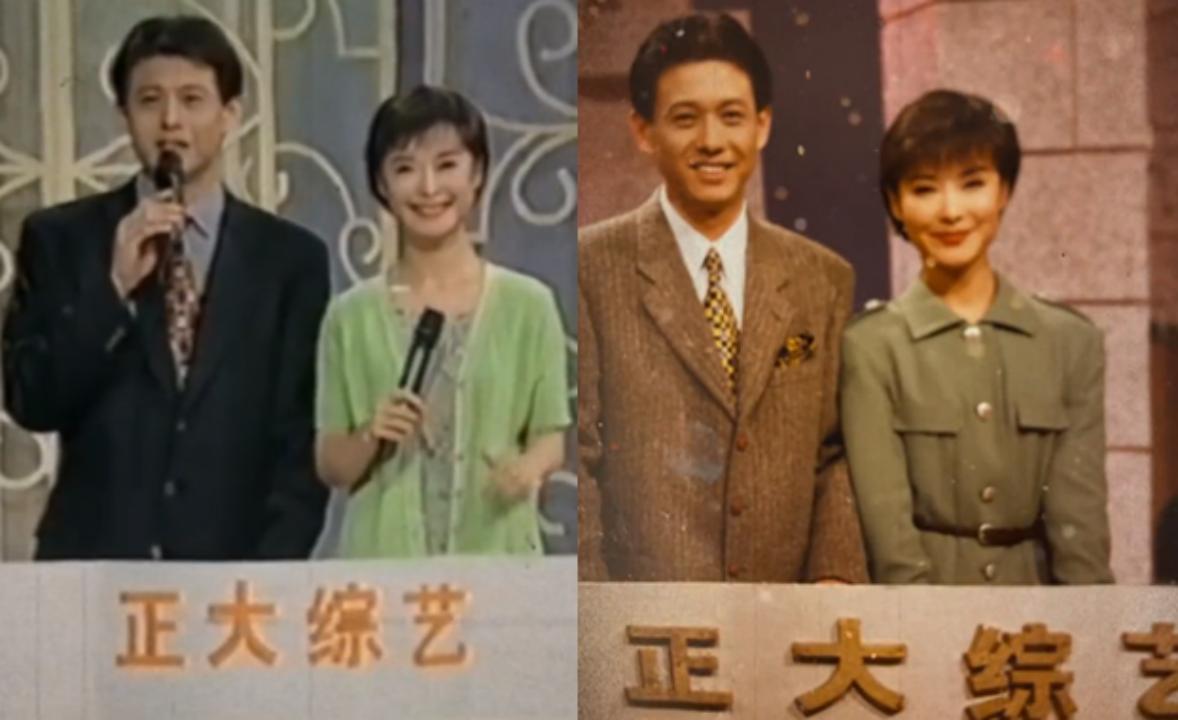 The host of "Zhengda Variety Show" is in the same frame again!Jiang Kun ...