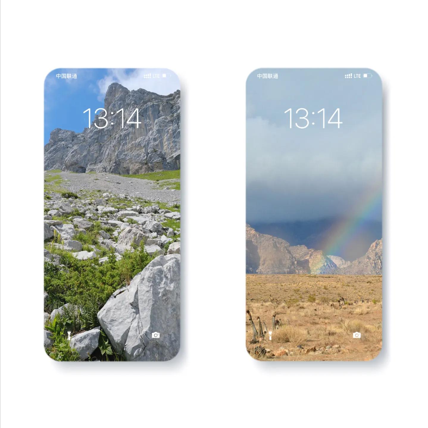 High Quality Wallpaper (Part 199.) - iNEWS