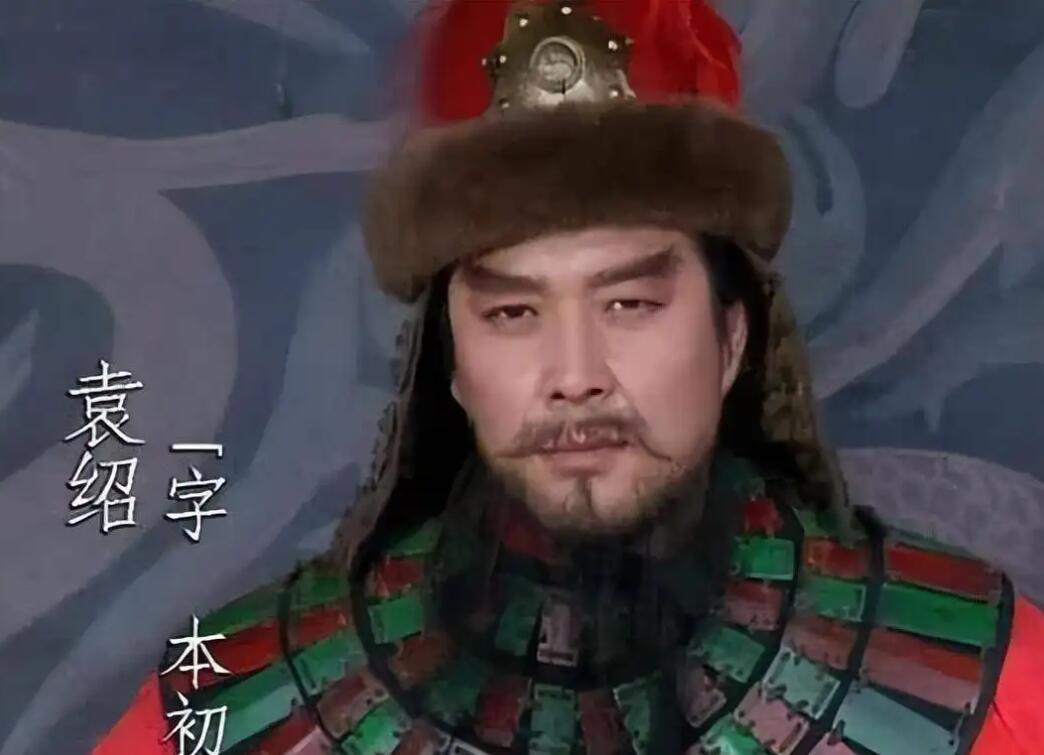 The beginning of "Yuan Shao's Ambition": Why did Han Fu give up Jizhou ...