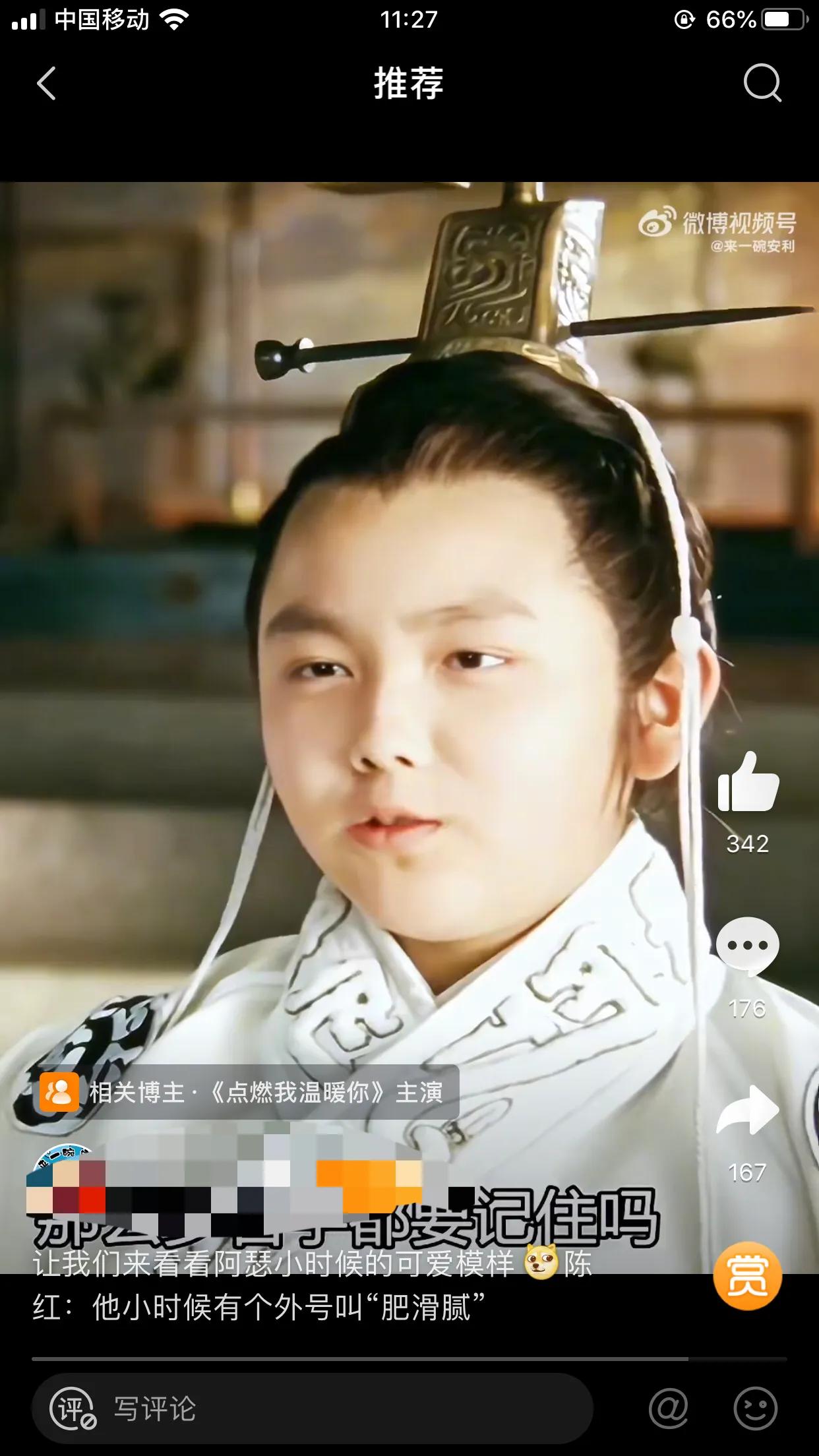 Arthur was fat and cute when he was a child, Chen Kaige's two sons are ...