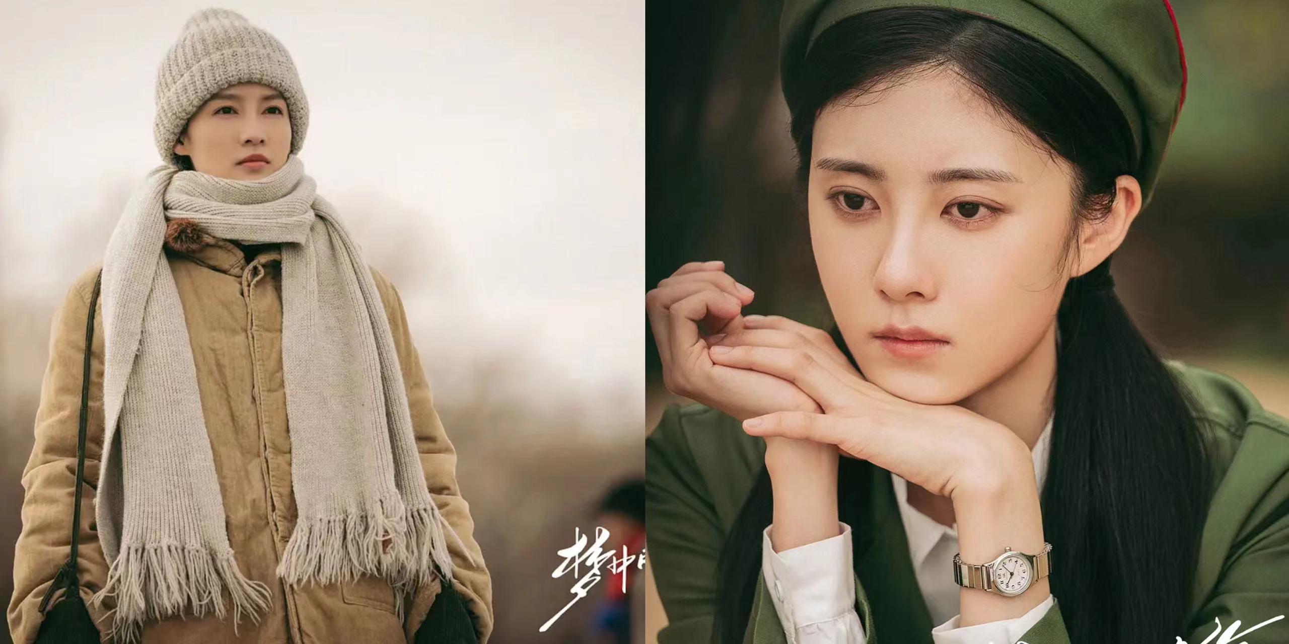 The sea in the dream: I also fell in love with Xiao Chunsheng, compared ...