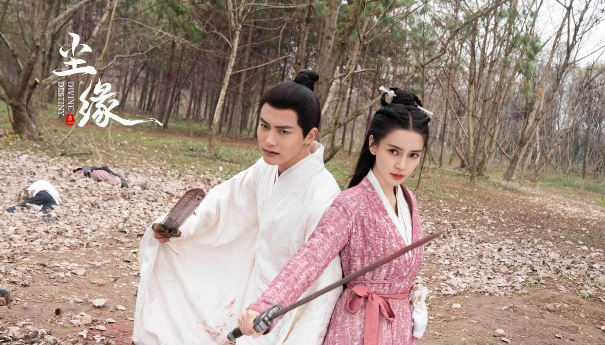 How is the ancient costume fairy tale drama "Fate of Dust" updated ...