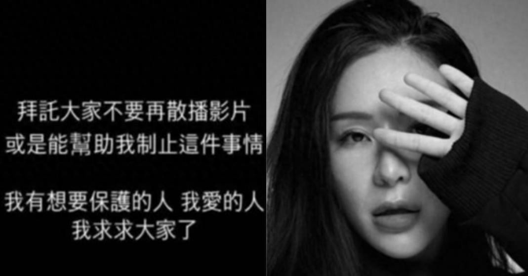 Private photos of mixed-race model Liang Yunfei leaked! - iMedia