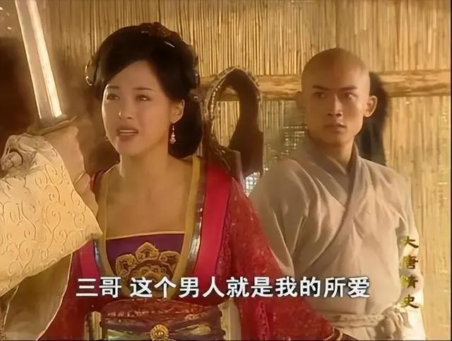 Tang Dynasty Love History: Charming bones and heaven have their own ...