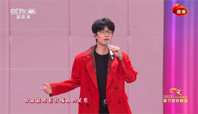 2023 CCTV Spring Festival Gala preview - iNEWS