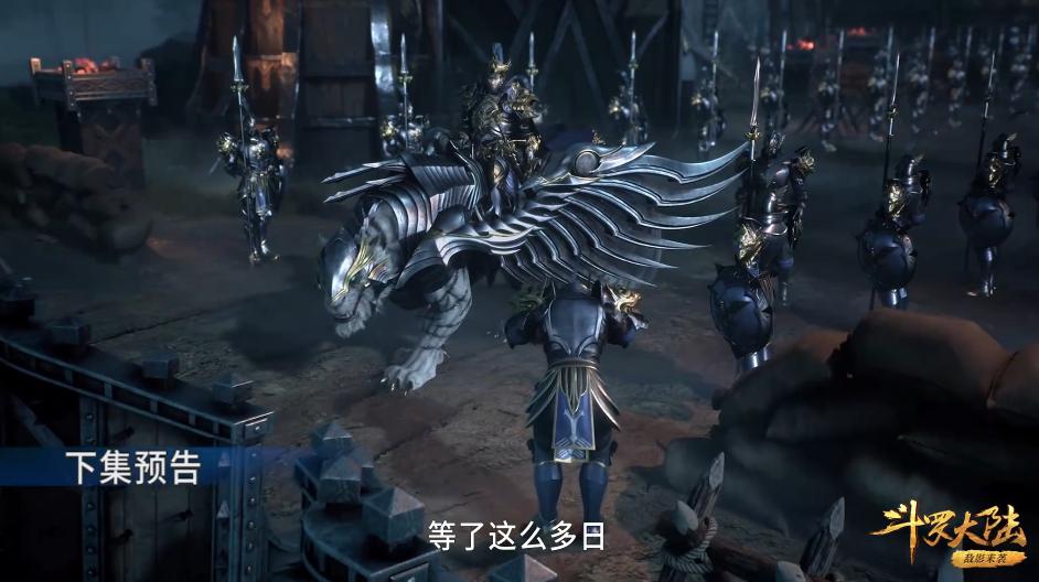 Before the decisive battle, Tian Dou exposed new weaknesses, Bibi Dong ...