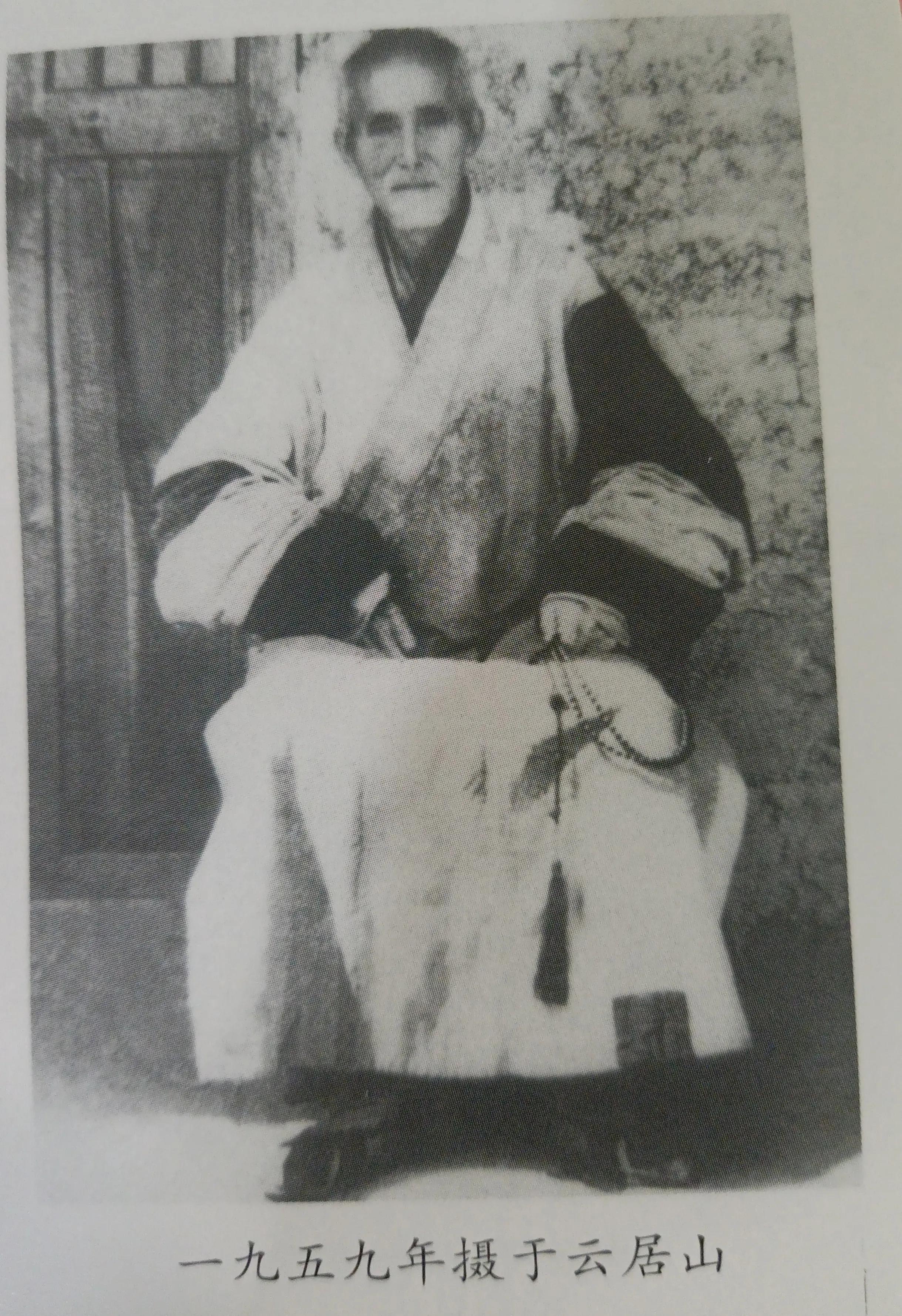 Master Xuyun's Cultivation Deeds (Four Parts) - iNEWS