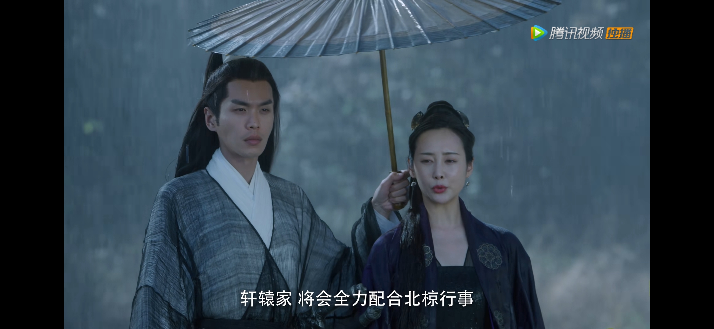 It's not that the drama ruined "The Fight of the Knife in the Snow ...