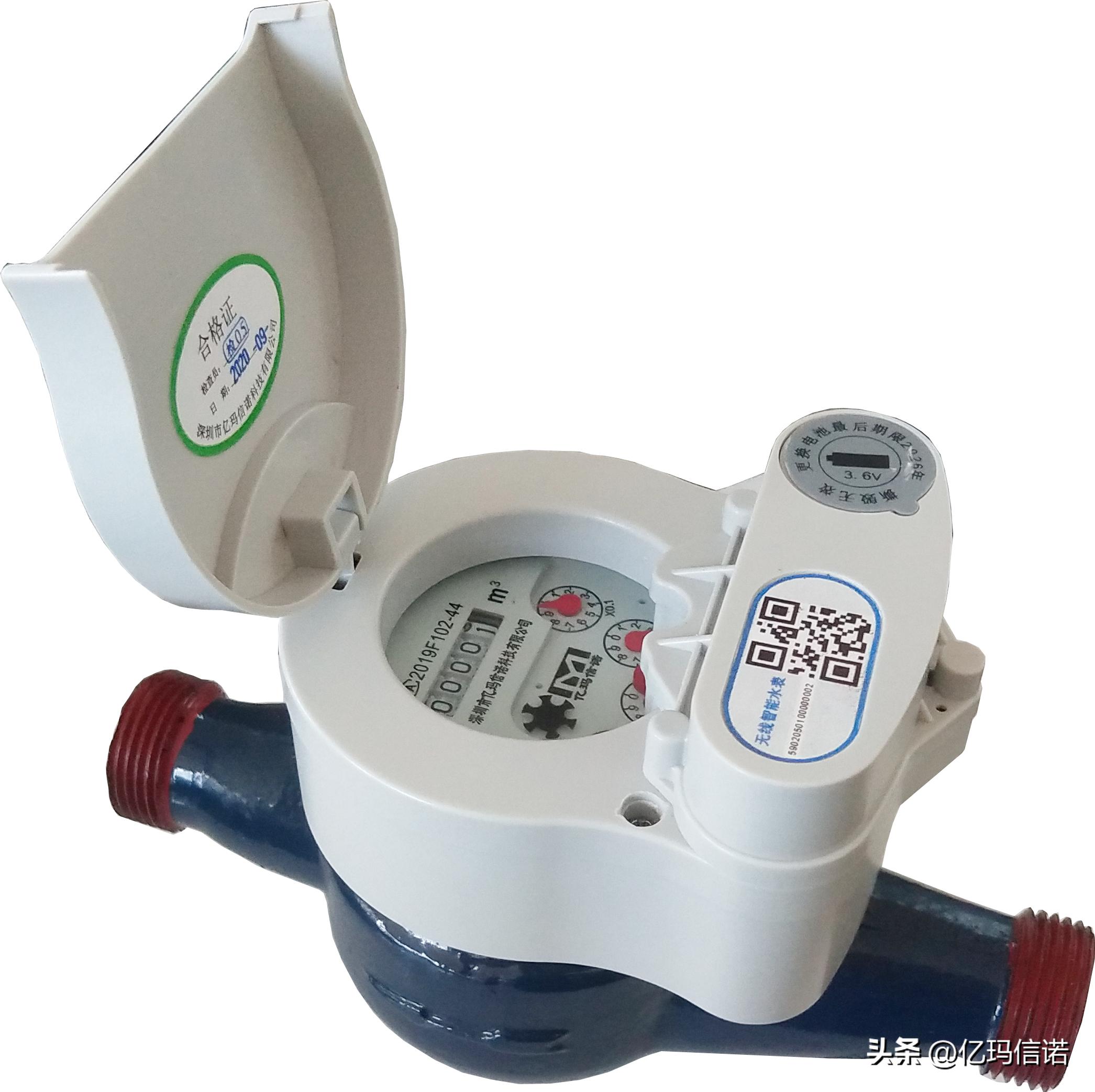 Which is better, a dry water meter or a wet water meter? - iMedia