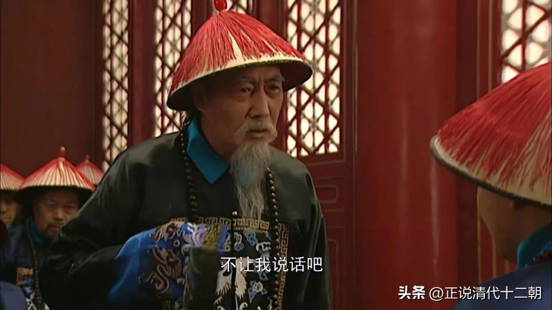 Yongzheng Dynasty: How awesome is Zhang Tingyu? Eight kings forced the ...