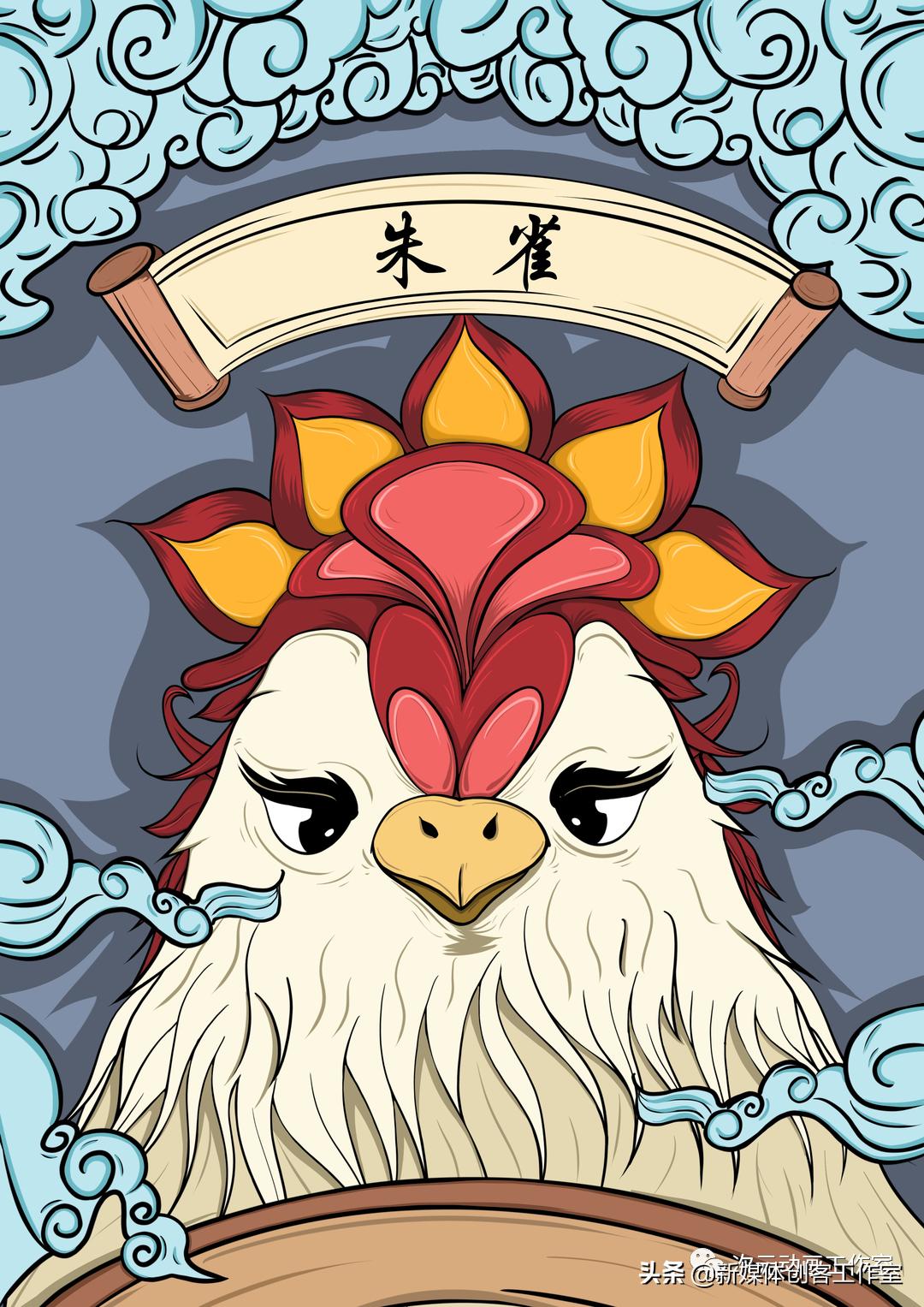 The four mythical beasts in Chinese legends (green dragon, white tiger ...