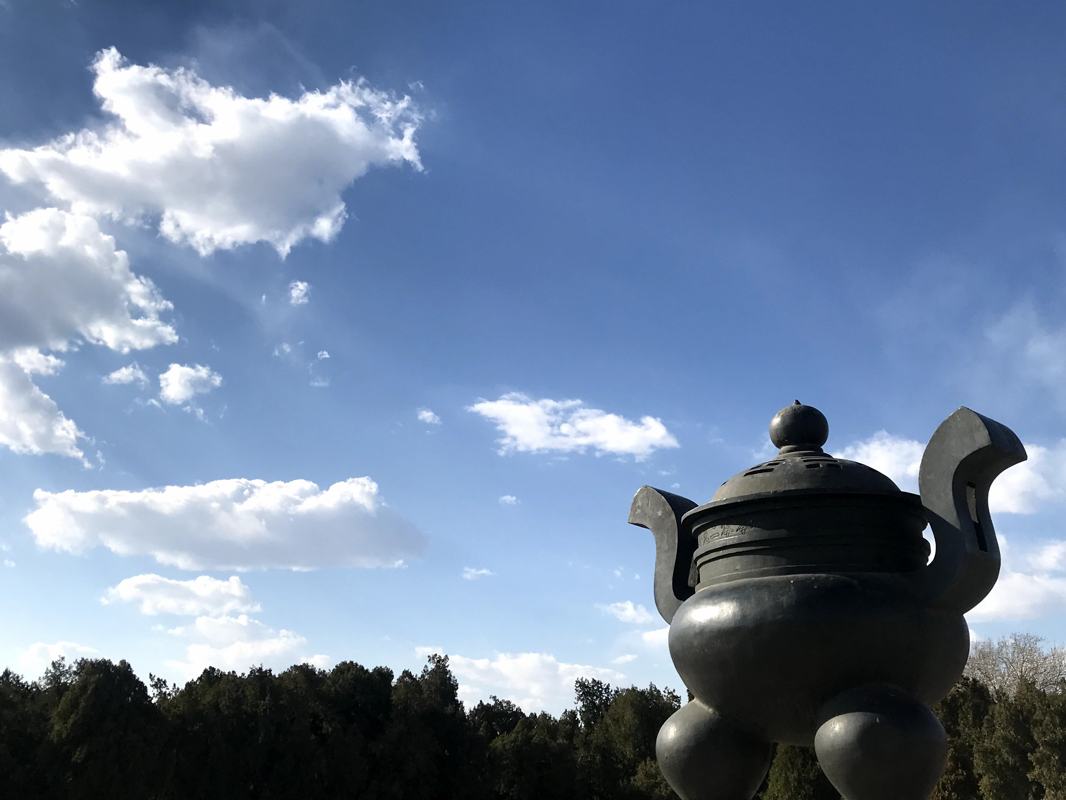 The journey of seeking roots is urgent - iNEWS