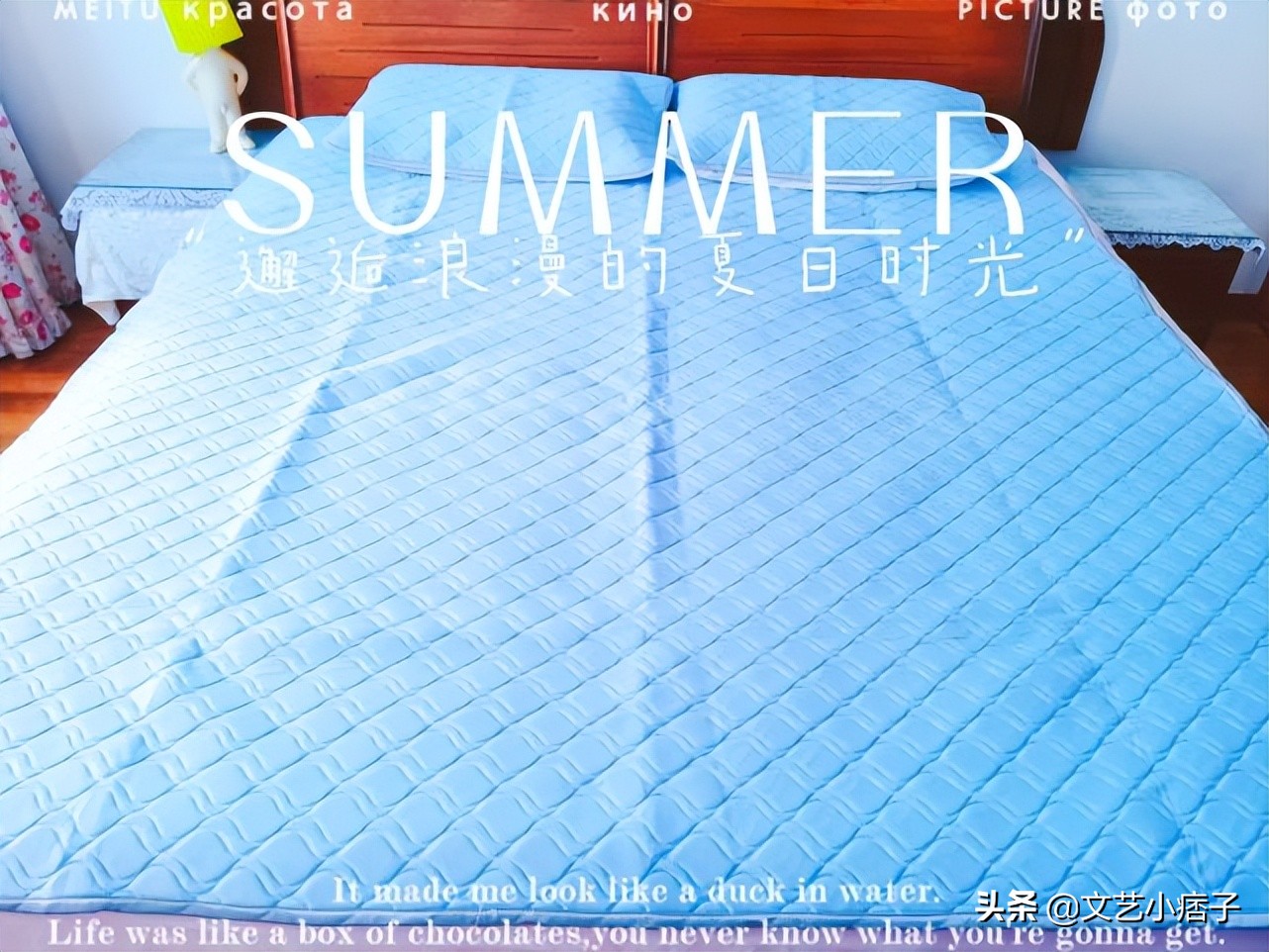 Pleasant home cool and breathable latex mat, accompany you for a cool ...