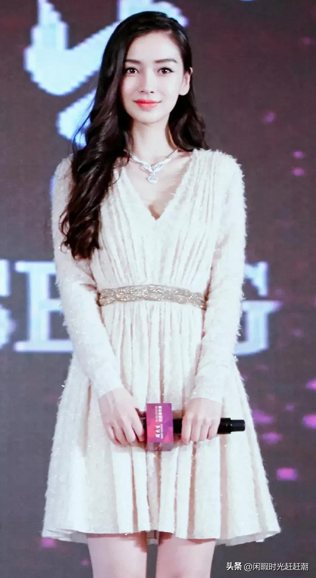 Like Yang Ying - iMedia