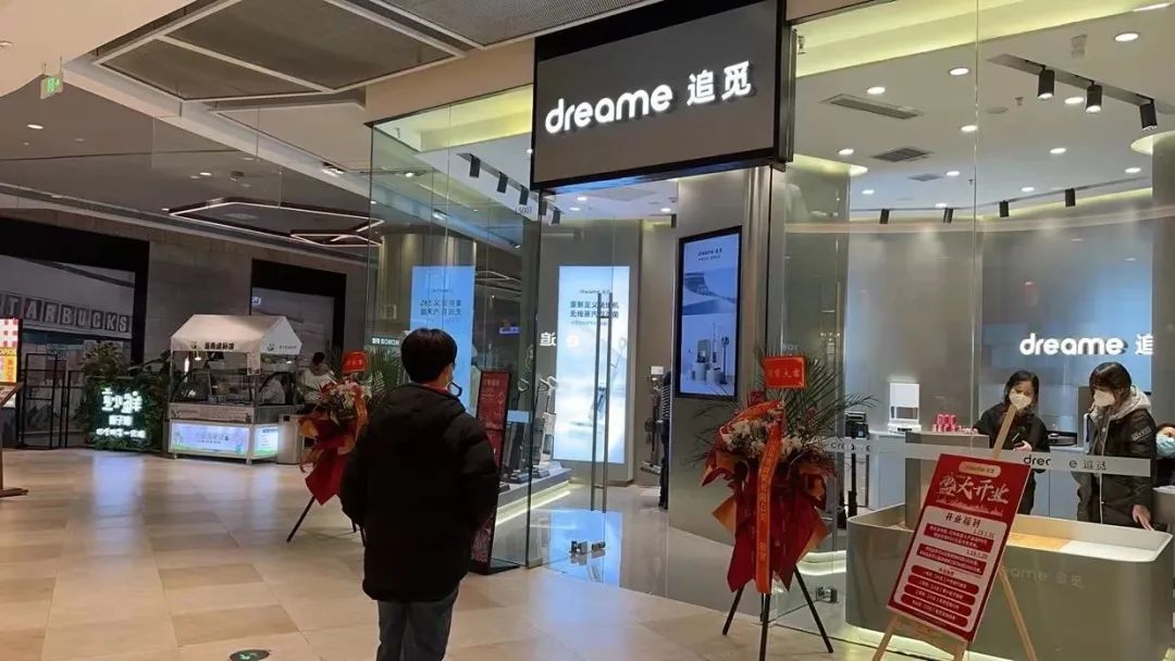 Claims to focus on research and development but frequently falls into ...