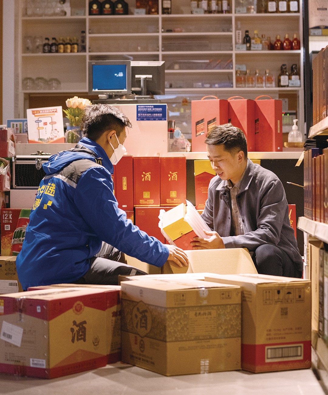 Food online shopping is about to usher in the festive peak, and Deppon ...