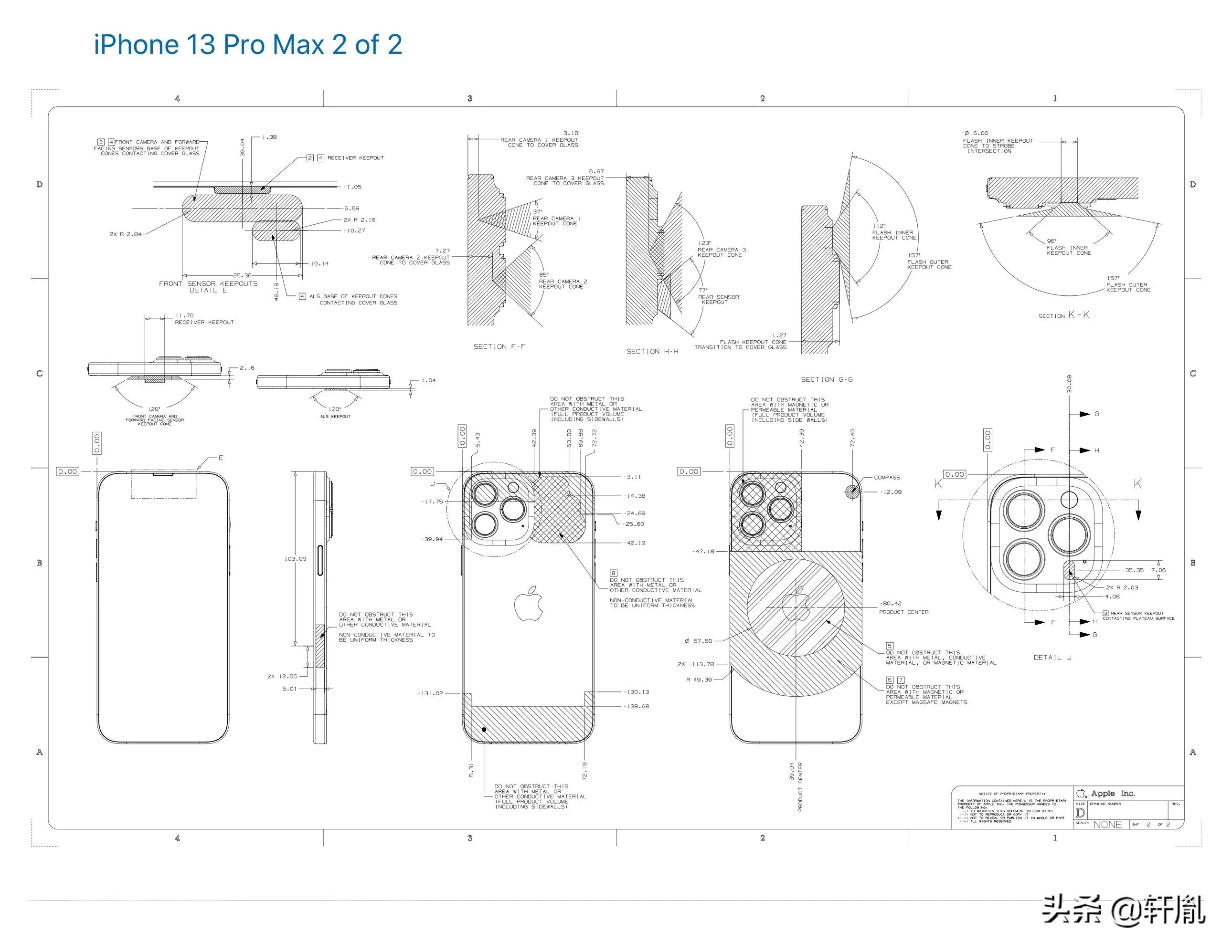 iPhone 13 full range of CAD drawings, essential for digital accessory ...