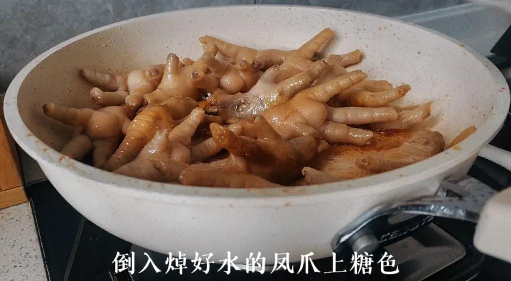 Cantonese Chicken Feet with Abalone Sauce - iNEWS