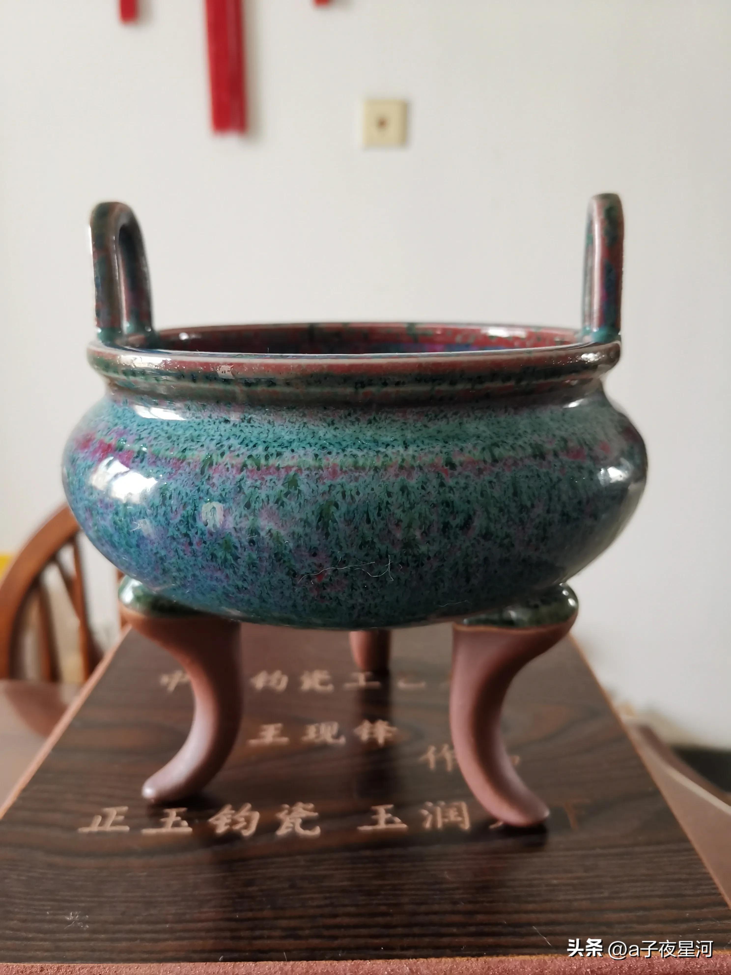 Appreciation of Jun Porcelain Works - Wang Xianfeng's Tripod Ding - iNEWS