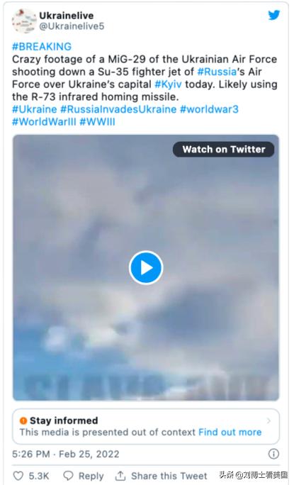 Haven't got a sneak peek?Ukrainian military releases first photo of ...