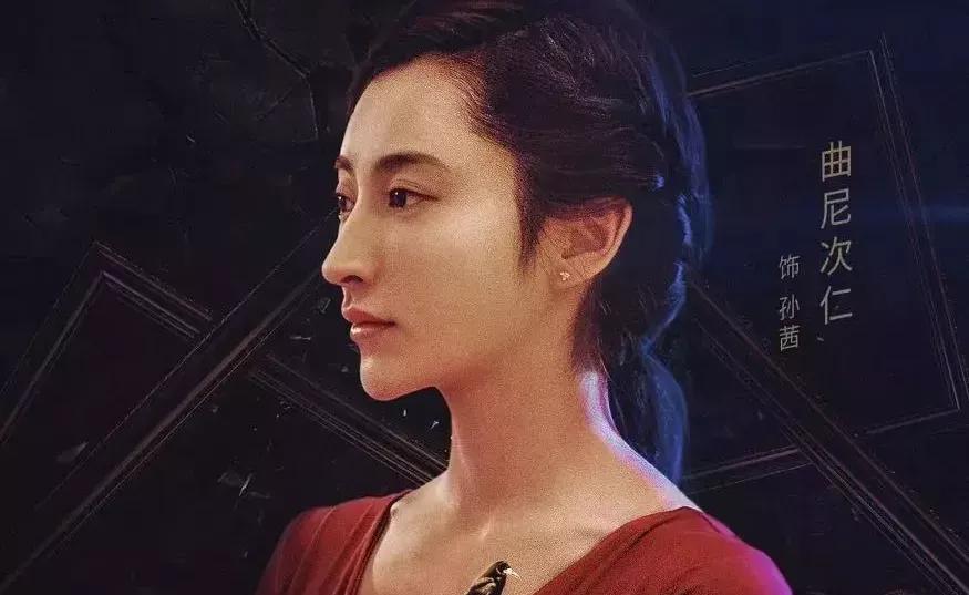 Qu Ni Tsering: He is the champion of the Eastern Angels, and he was ...