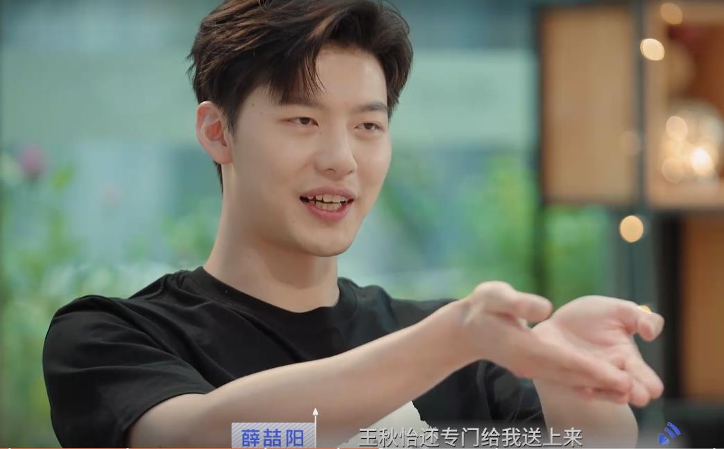 "Heartbeat 5" Xue Zheyang: "Wang Qiuyi is very interested in me and ...
