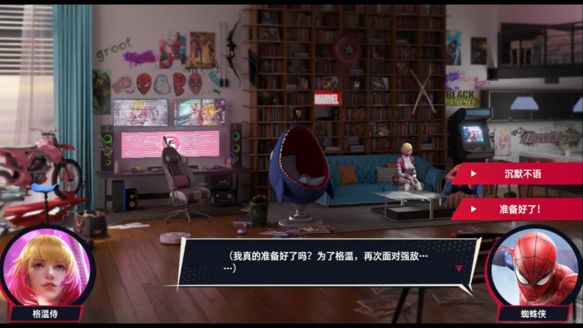 Card version open world?Marvel showdown staff revealed: preparing for a ...