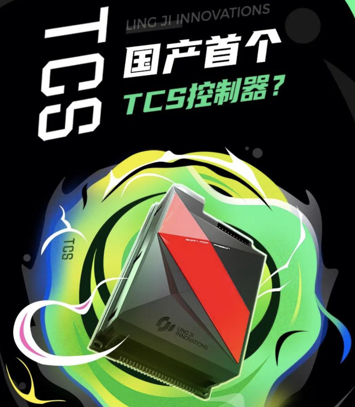 No. 9 electric vehicle E200P MK2 leads the two-wheeled electric motorcycle to open the TCS era ...