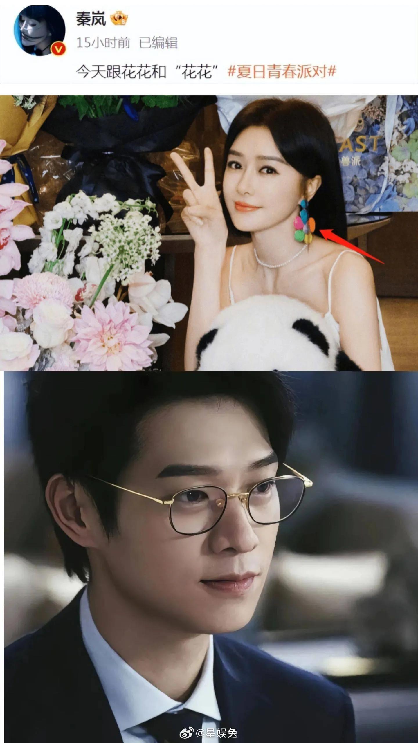 Can Meng Yanchen be popular in another role? - iMedia