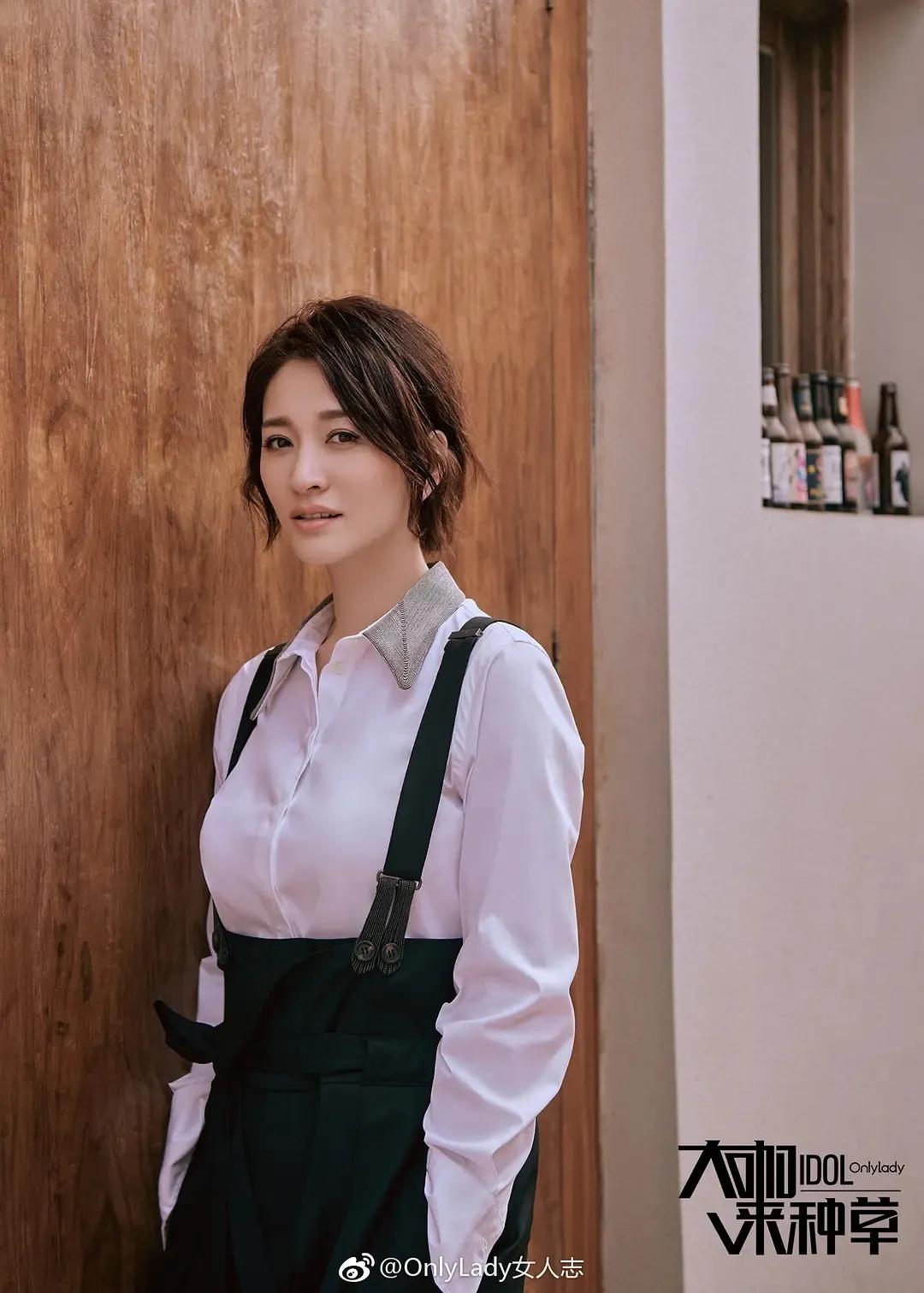 Plump or tall? The choice between breasts and legs! Li Xiaoran, Guan Xiaotong, who do you choose ...