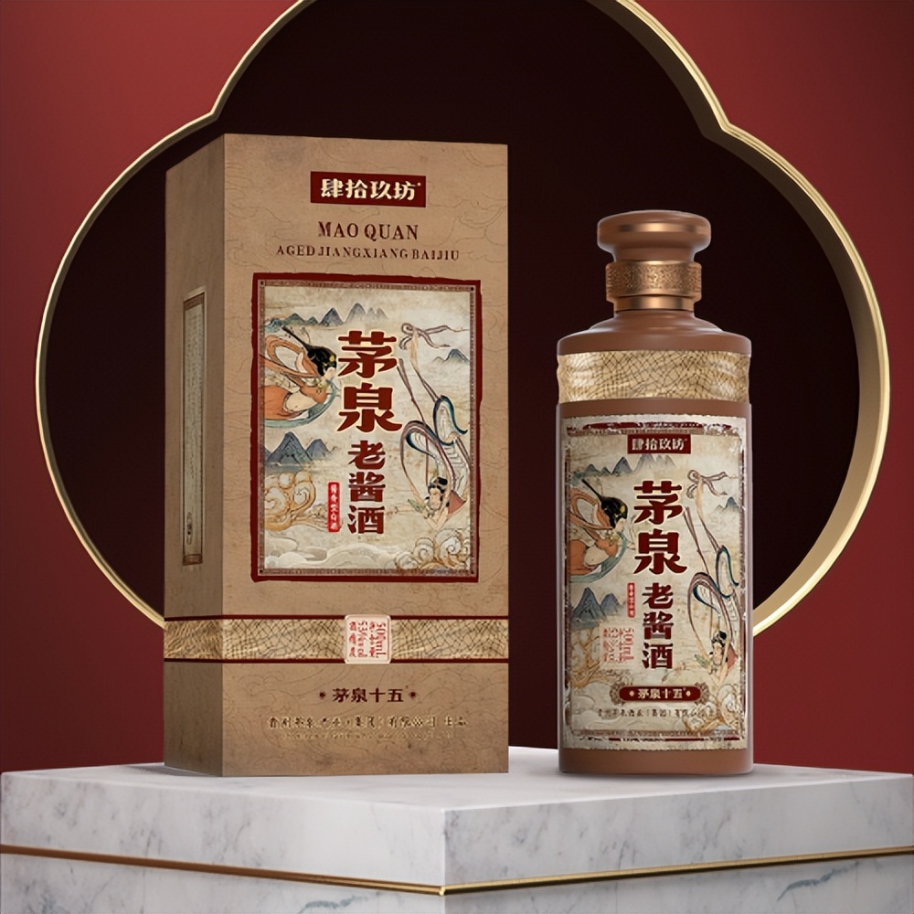 Delicious food and wine, Maoquan sauce wine is the best match on the table - iMedia