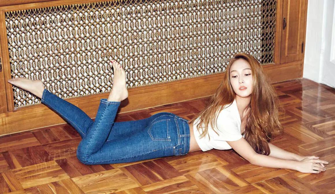 Jung Soo Yeon Atlas (1) - iMedia