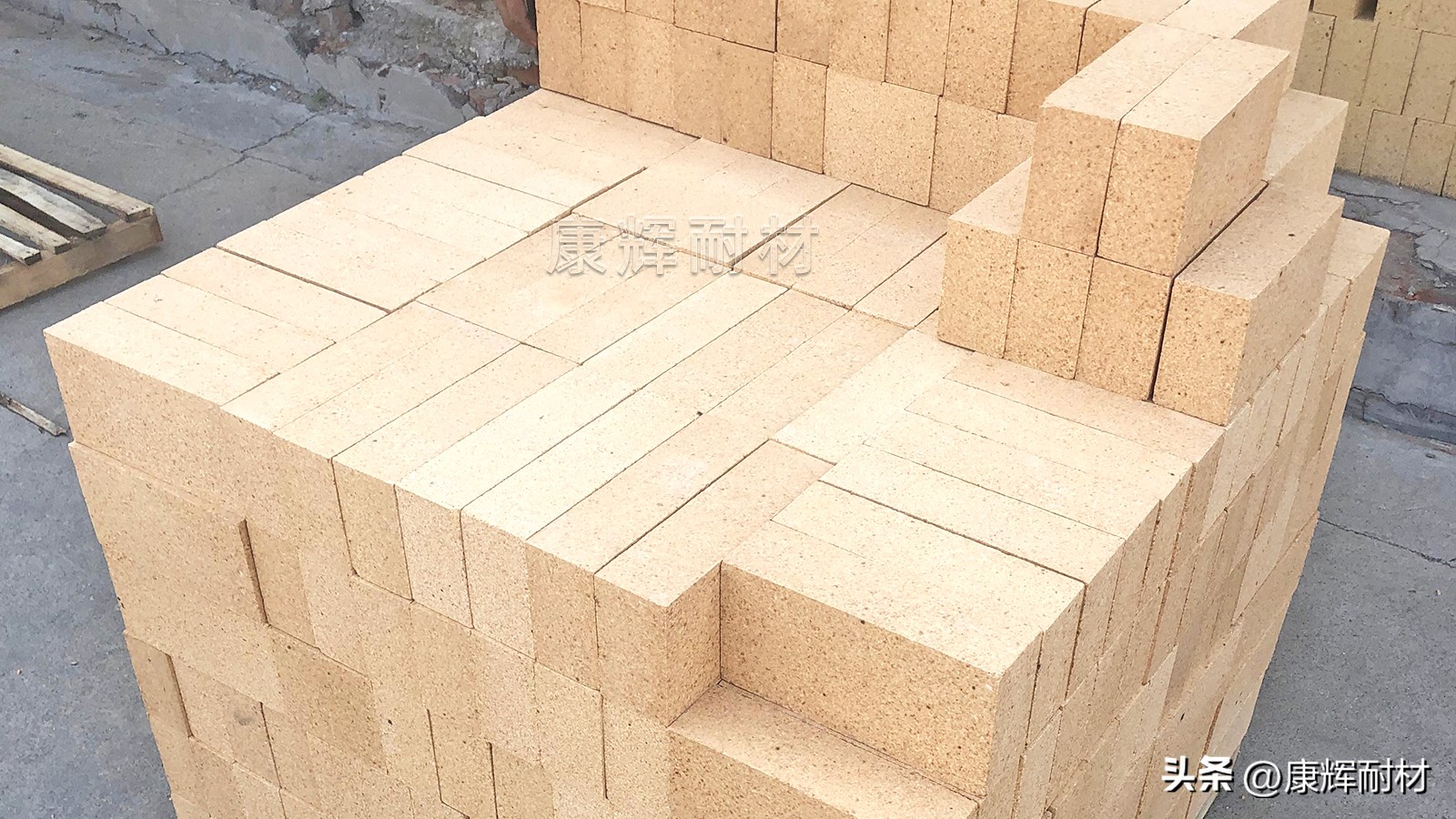 Kang Hui—Introduction to the Secondary High Alumina Brick - iNEWS