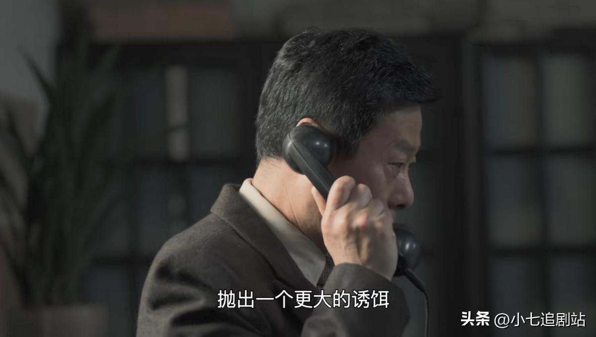 "Infernal Affairs" Mu Xihe told the truth about the betrayal of the ...