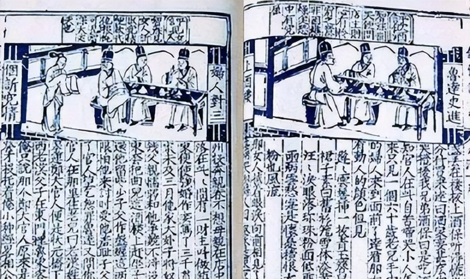 The Ming Dynasty was the pinnacle of the development of ancient ...