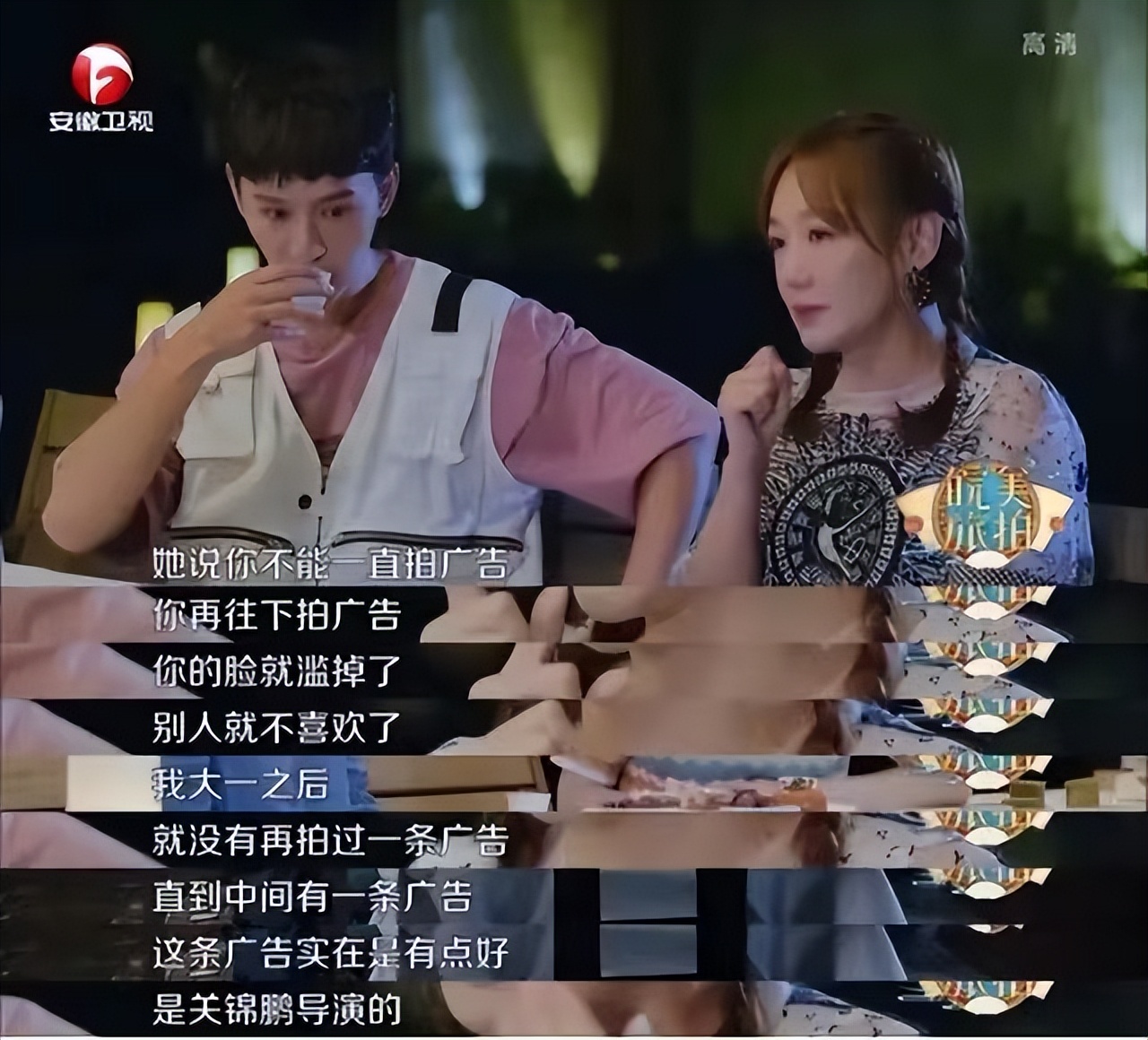 Another bad news from the cast of "Besieged City", director Huang ...