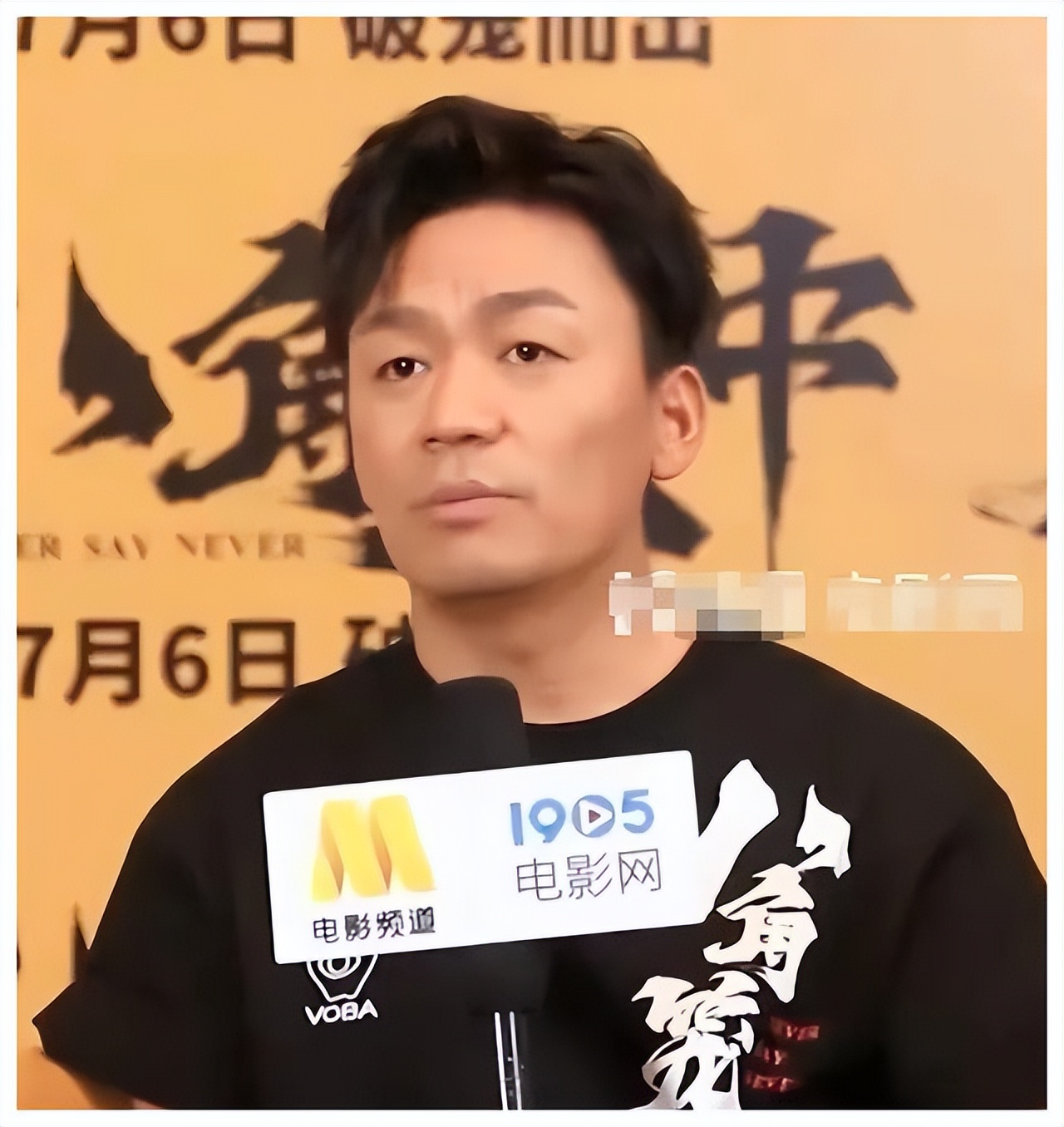 There is a gap called Wang Baoqiang, Huang Bo, Xu Zheng, and Tai Jiong ...