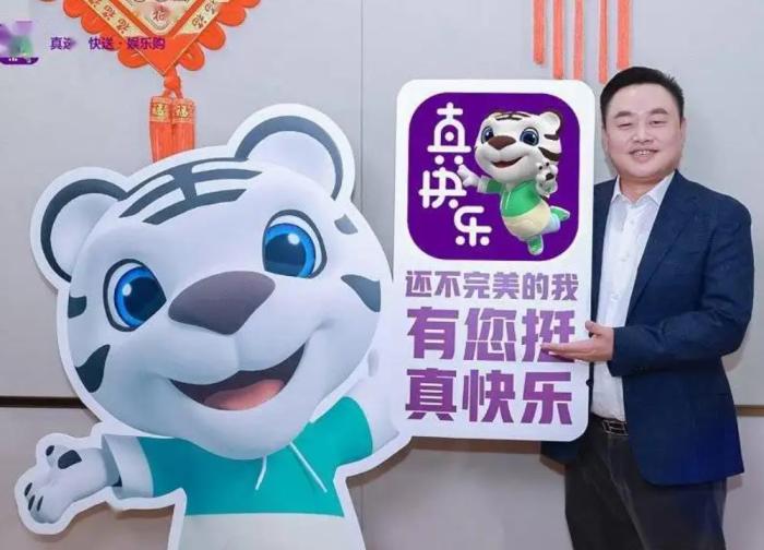 Huang Guangyu was released from prison for 650 days and cashed out 1 ...