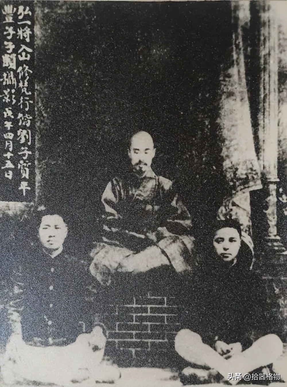 Li Shutong: A bowl of tea is as cool as the moon - iMedia