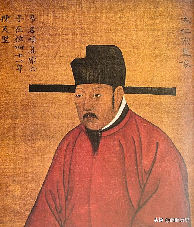 The last case of Bao Zheng recorded in the official history: the true ...